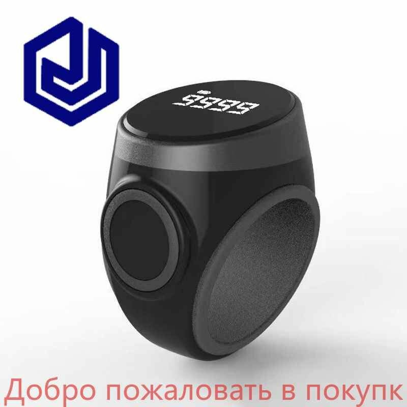 Счетчик рядов