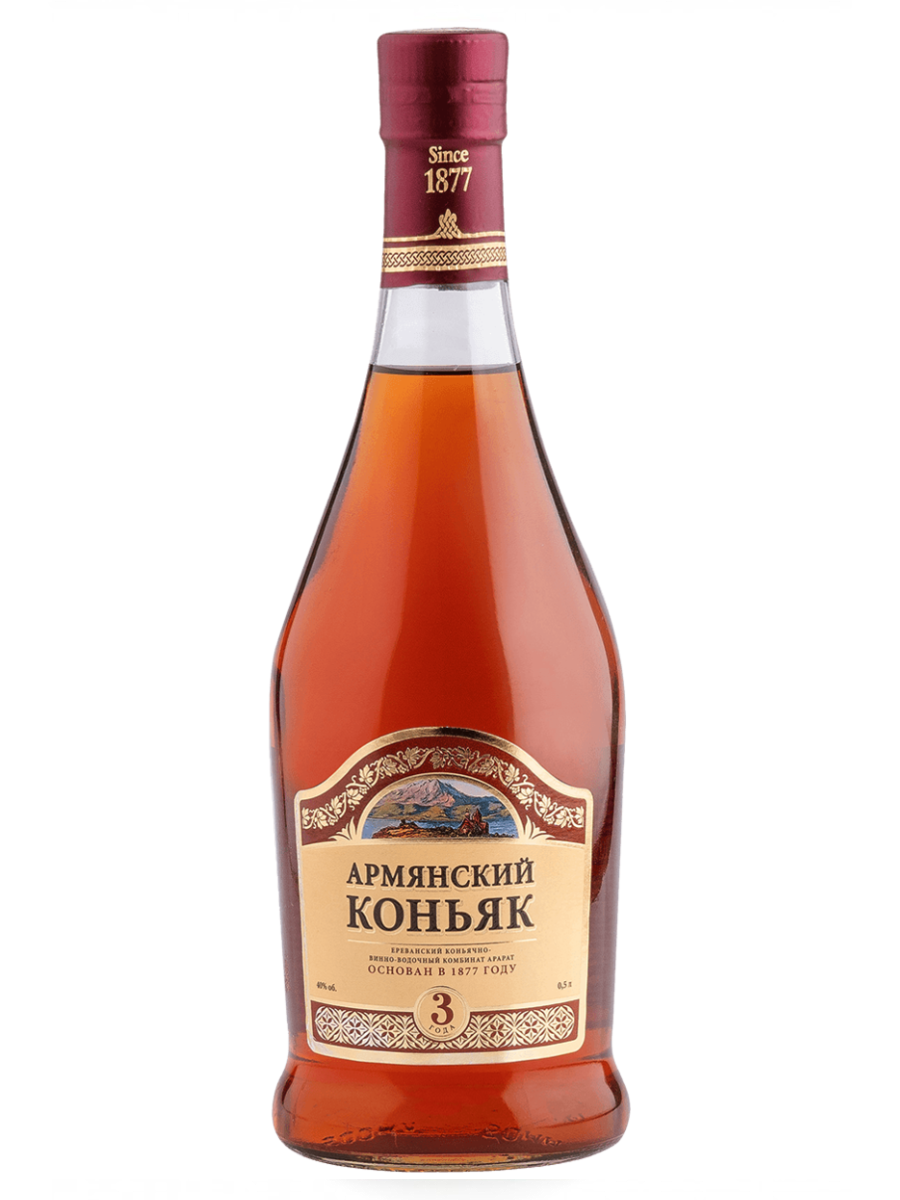 Коньяк Арарат екввк, "Армянский Коньяк", 3 года, 0,5 л, 3 звезды