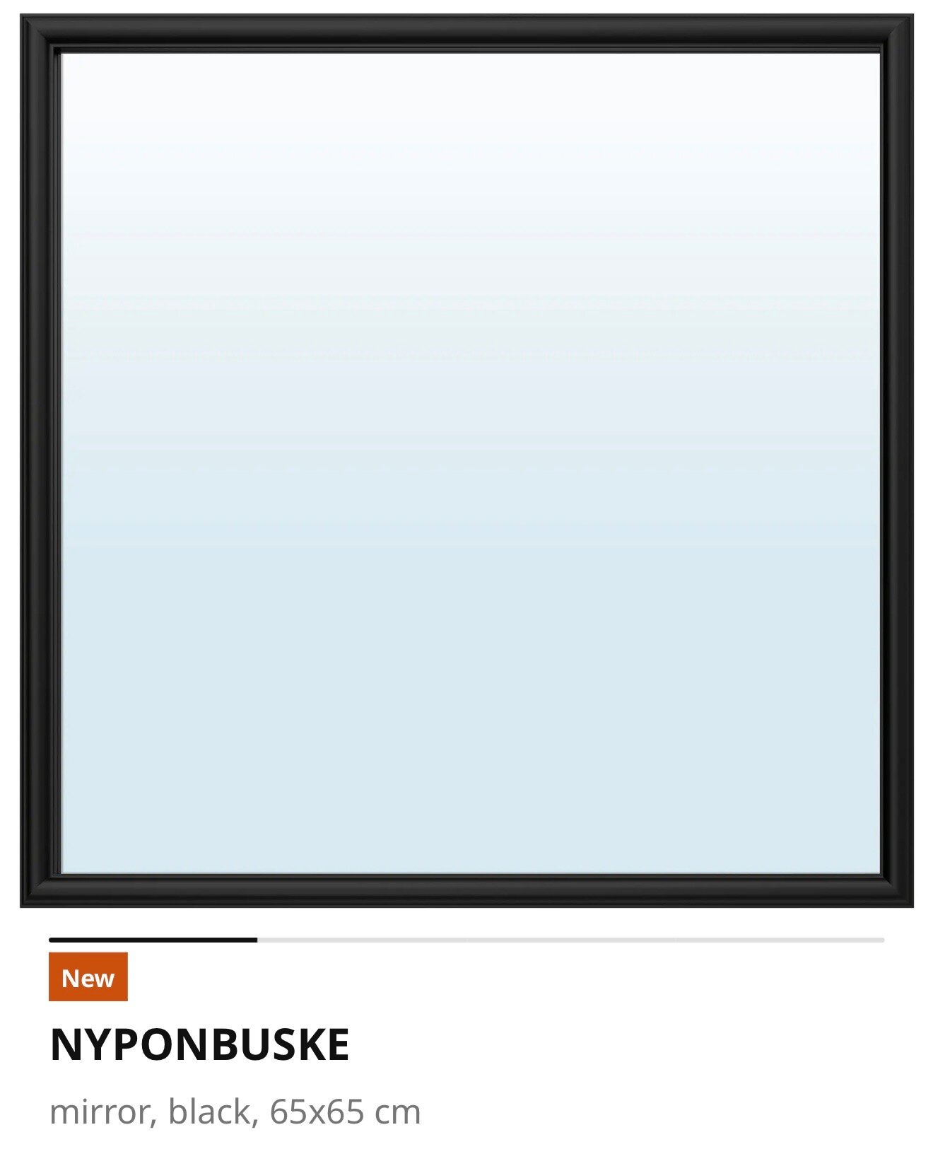 Зеркало интерьерное NYPONBUSKE IKEA, 65x65 см, черный, ДВП, стекло