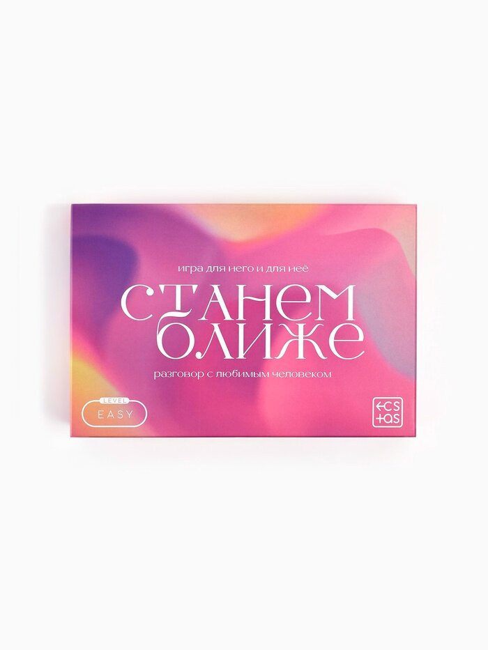 Игра для пар Ближе, 100 карт, 16+