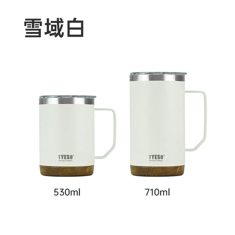 TYESO Taishuo Дубовая чашка для кофе с пробковым дном Автомобильная чашка Прямая чашка Изолированная чашка из