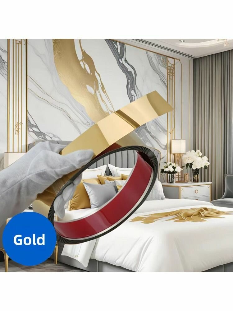 12 мм * 3 м зеркальная самоклеящаяся нержавеющая стальная полоса для облицовки стен