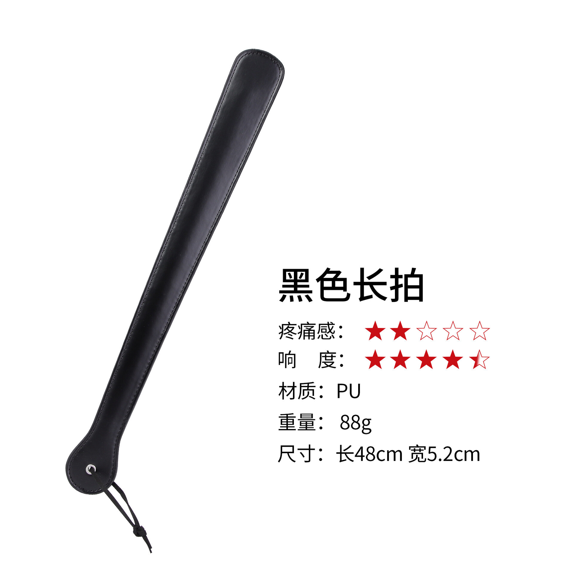 [Дропшиппинг] SP инструмент серии ракетка хлыст деревянная ручка sm игрушка для хлопкования pp регулировка наказания