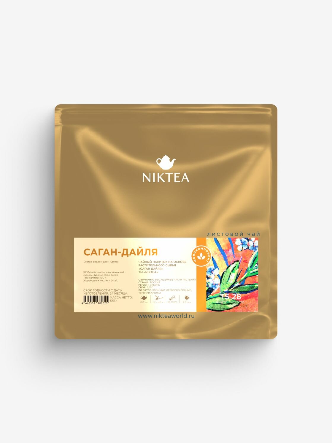 TS28 R18 Саган-Дайля, 100 г