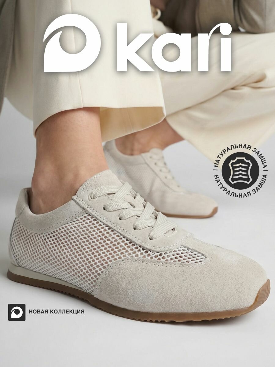 Полуботинки