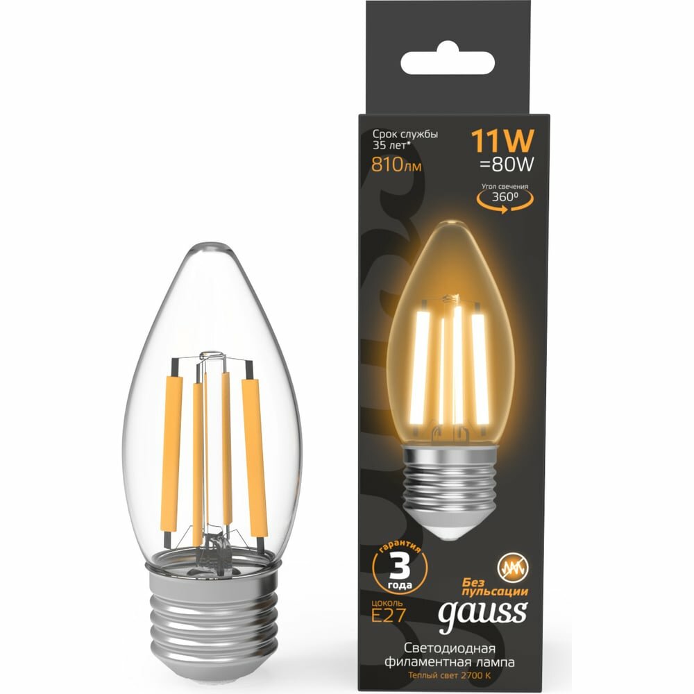 Лампа Gauss Filament Свеча Е27 11W 810lm 2700К 103802111