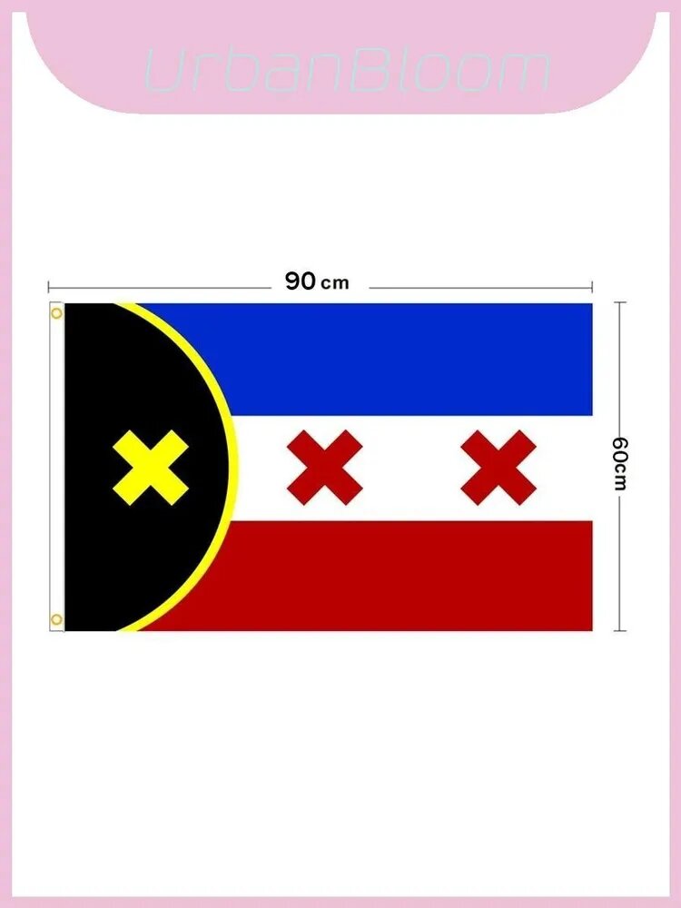 Флаг L'manberg 90x150 см с четкой графикой для фанатов и праздников, 60x90 см/2x3 фута