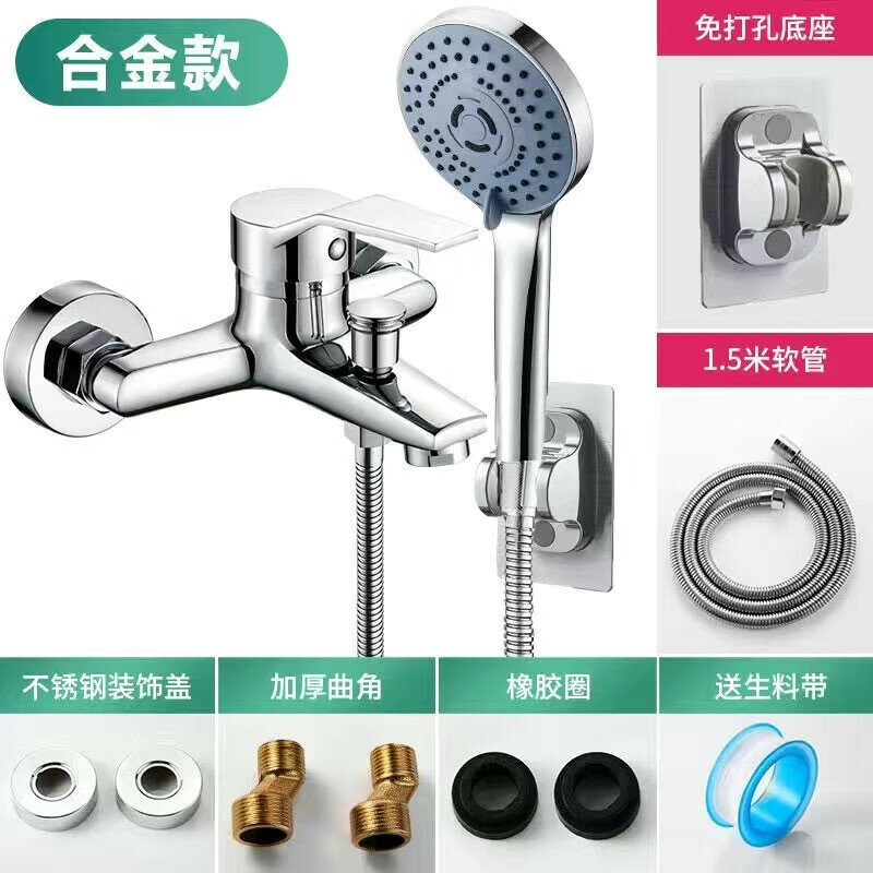 Смеситель для душа из меди, смеситель горячей и холодной воды, набор для душа в ванной, трехходовой смеситель для ванны