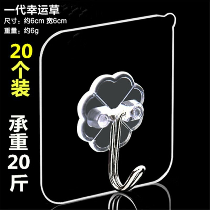 Домашние повседневные потребности Малый универмаг Иу Оптовая продажа мелких товаров Тен Юань 2 Рынок Домашний продуктовый магазин Два