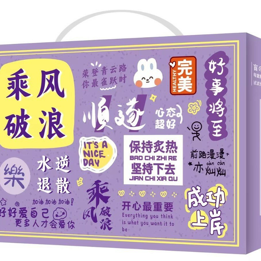 Набор канцелярских товаров для студентов в закрытой упаковке, супервыгодный подарочный набор премиум-класса, подарочная коробка с канцелярскими принадлежностями, оптовая продажа подарков для детского обучения.