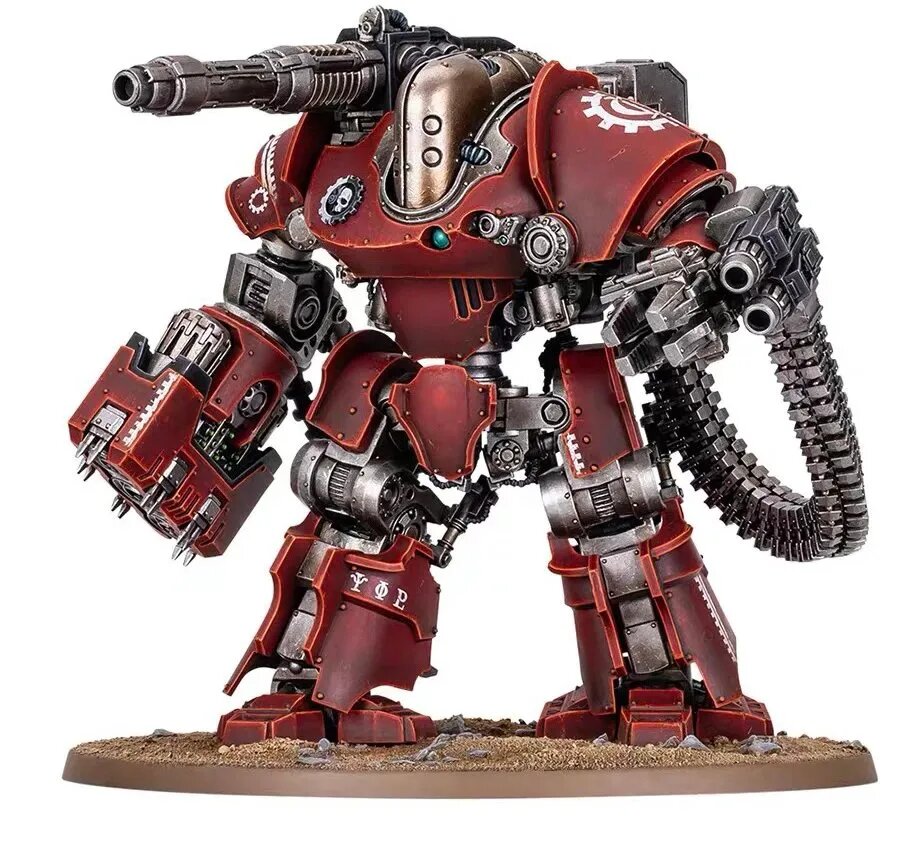 Осадный автоматон "Танатар Каликс" Механикум Ересь Хоруса / HH Mechanicum Thanatar Calix Siege-automata (Смола, Литье)