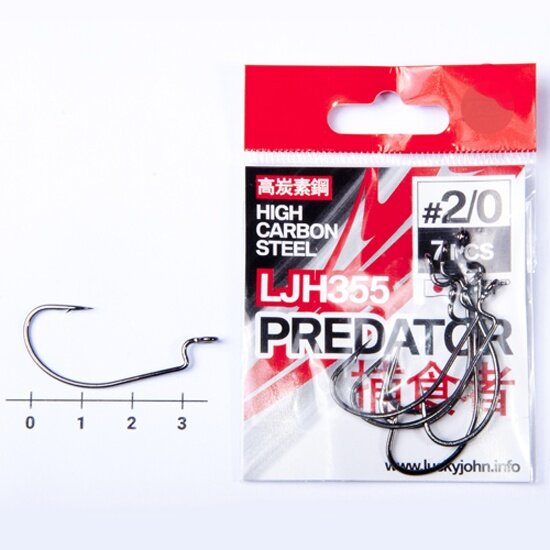 Крючки офсетные Lucky John LJ PREDATOR LJH355 размер 002/0 7шт.