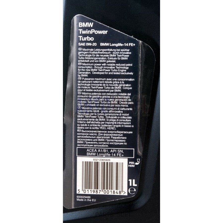 Масло моторное синтетическое Twin Power Turbo 0W-2 от официального дистрибьютора, BMW, артикул 83212365926