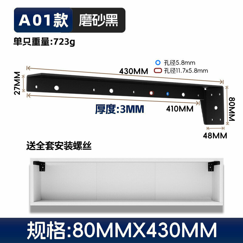 Треугольный кронштейн из нержавеющей стали, усиленный, для настенного монтажа, подставка для компьютера, подвесная полка, опора для штатива