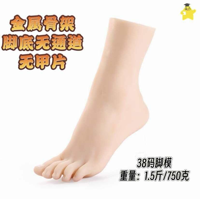 Модель ноги Jade Foot Beauty, модель ноги для лизания, модель ноги из силикона, модель женской ноги, модель для детей