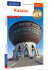 Казань
