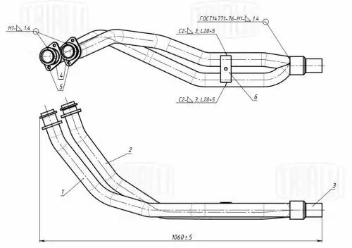 Глушитель Chery Fora 2.0i 06>