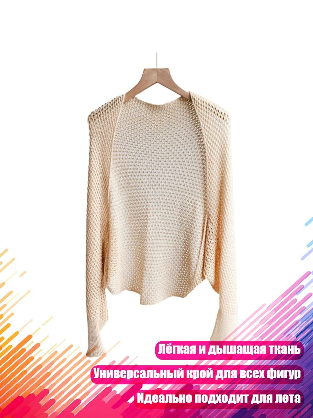 Элегантные плащи для женщин, дышащие, классического цвета, Бежевый