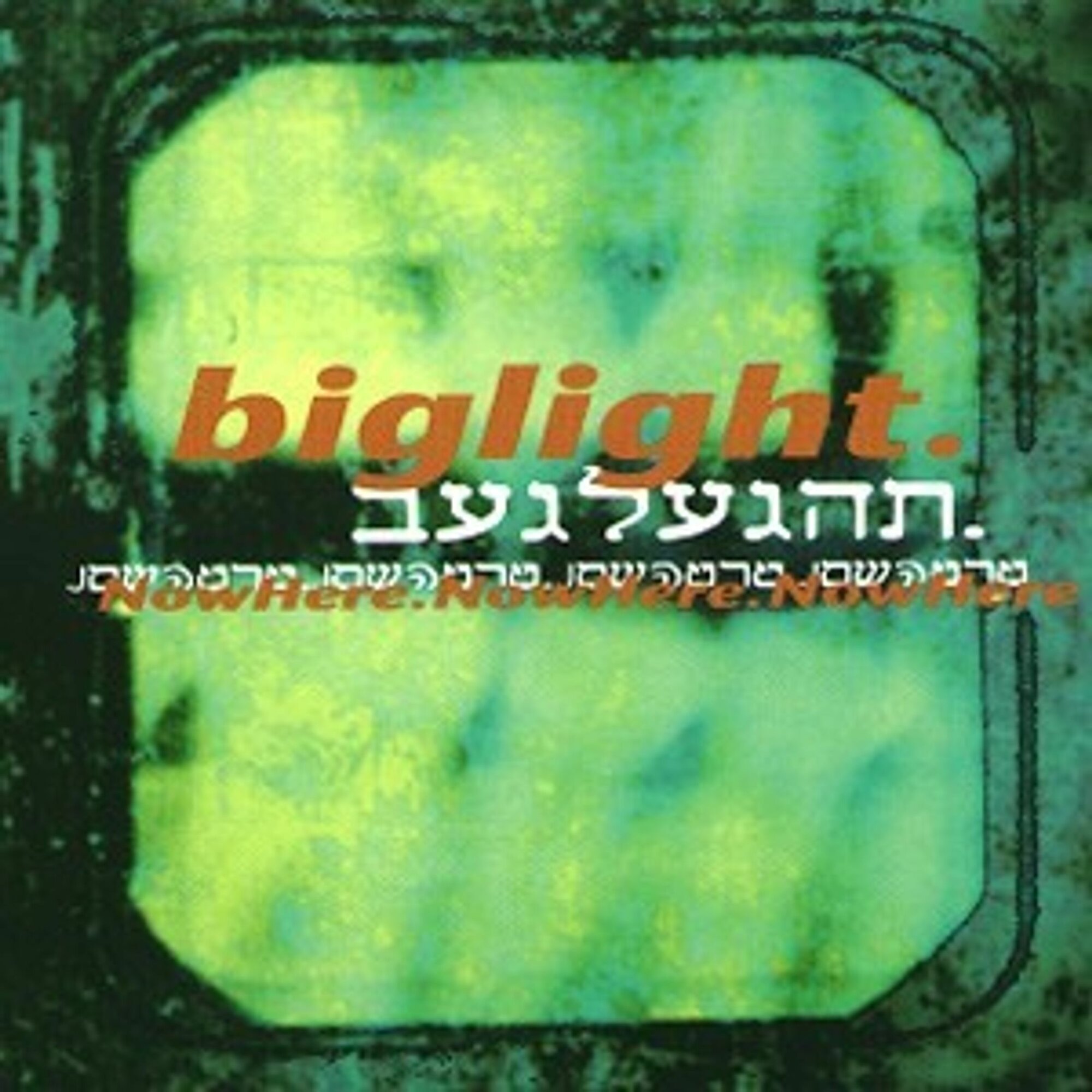Компакт-диск Big Light: NowHere.NowHere.NowHere. (1 CD)