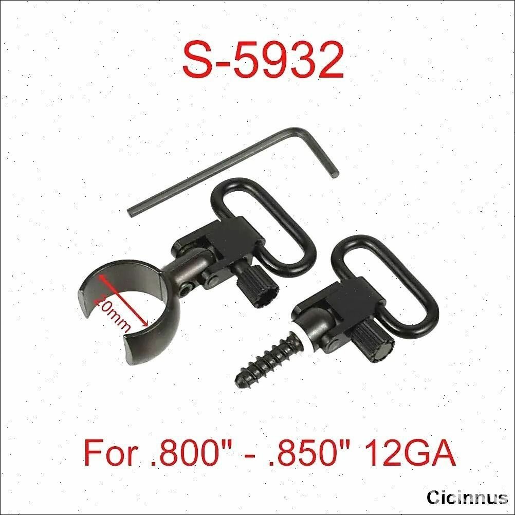 Эксклюзивные быстросъемные антабки Super Swivels QD в комплекте