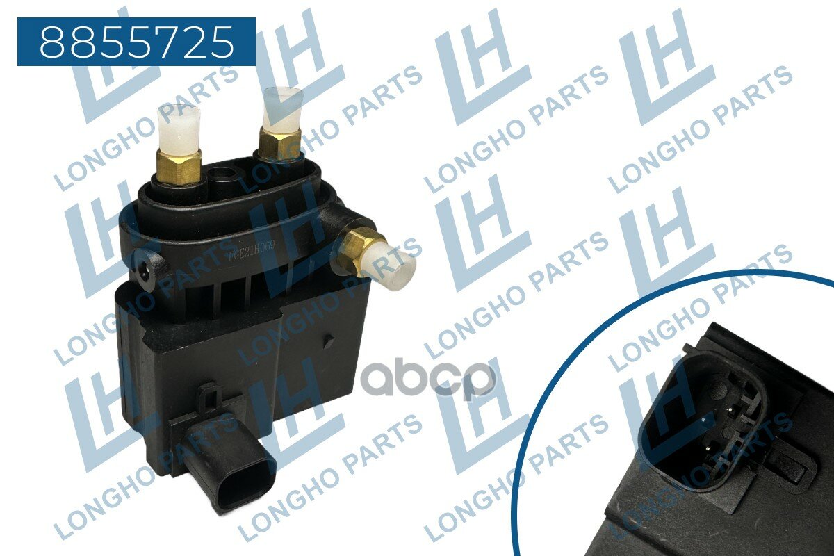 Блок клапанов пневмоподвески MERCEDES-BENZ Viano/Vito A6393280030 Longho арт. 8855725