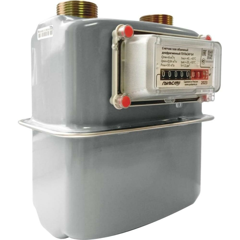 Счётчик газа объёмный диафрагменный Пульсар р g4; межцентровое расстояние 110мм; резьба g1 1/4; направление потока - правый; мпи 6лет Р00074062