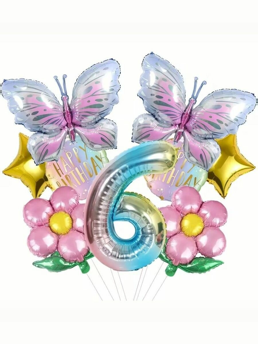 Набор бабочек с цифровыми воздушными шарами, подходящий для девушек на 6 день рождения, украшение вечеринки, 9 штук
