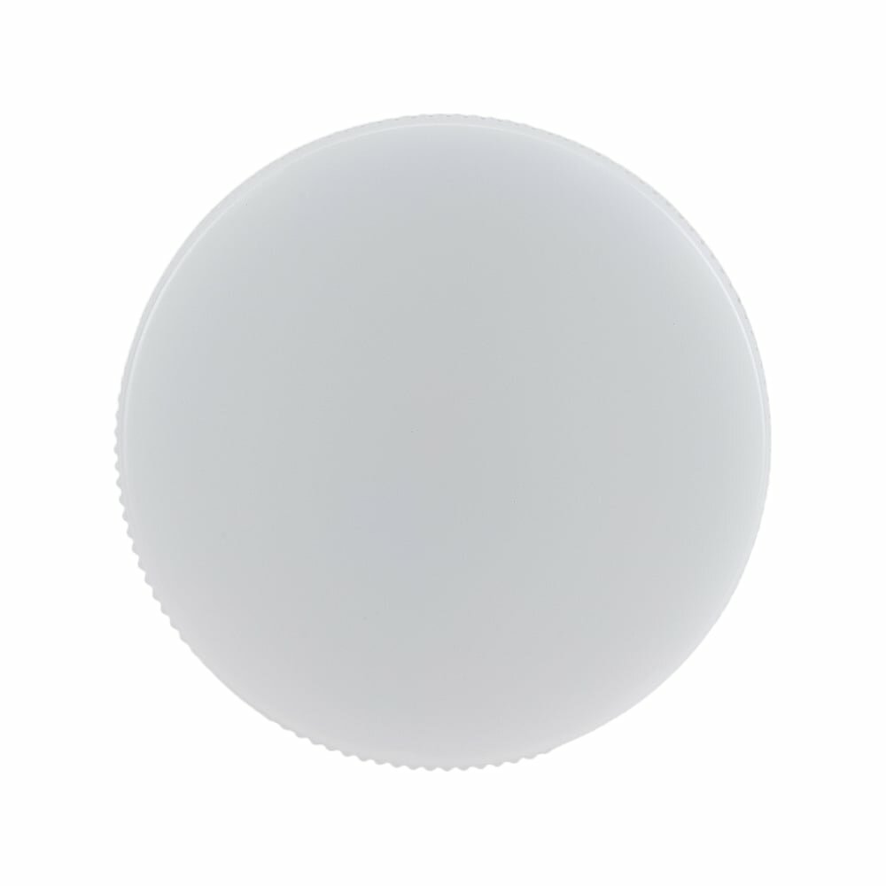 Светодиодная лампа General Lighting Systems 685200