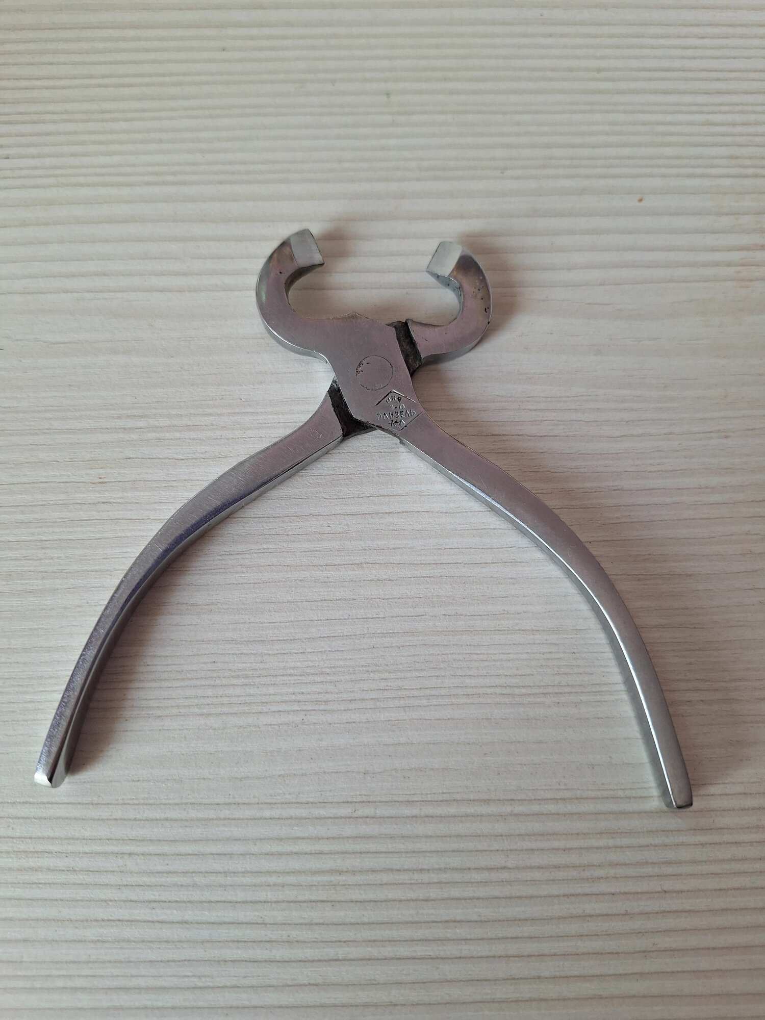 Щипцы для колки сахара НКМ Русский Дизель Ленинград СССР 12 см.