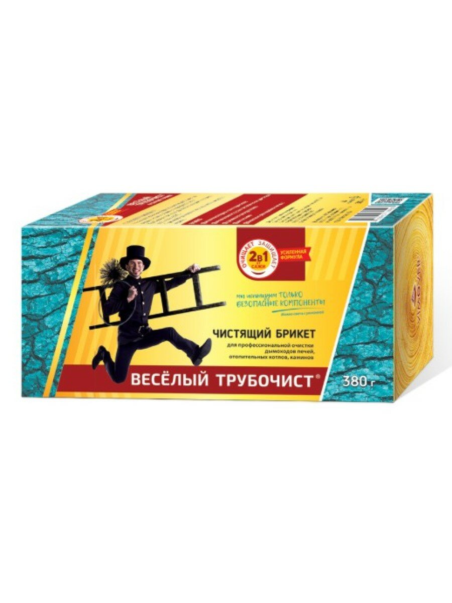 Средство для немеханической очистки дымоходов Веселый трубочист Брикет (380 гр.)