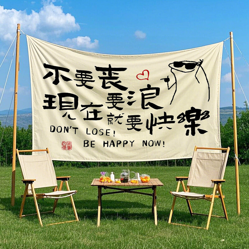 Декоративная ткань для кемпинга на открытом воздухе, фоновая ткань для стен, атмосфера, интернет-знаменитость, фото-загрузка, декоративная ткань, гобелен