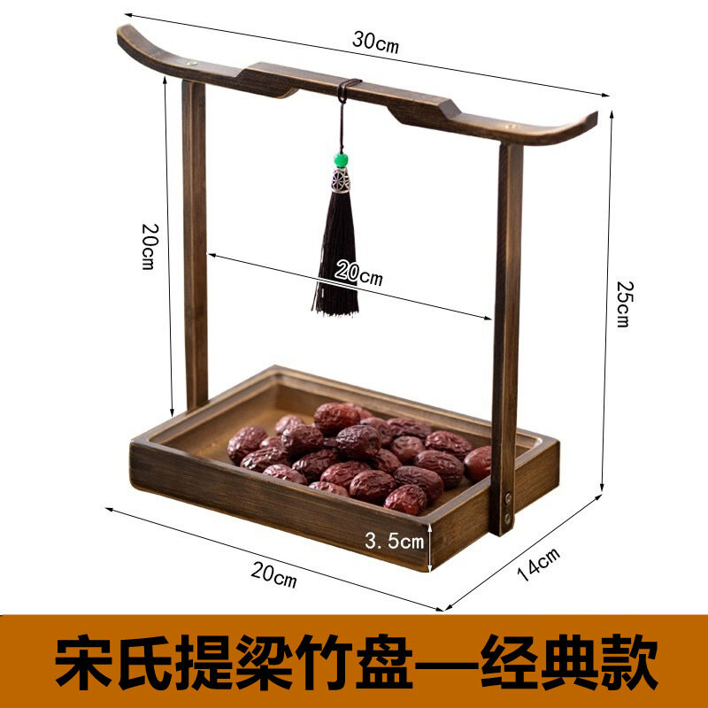 Винтажная креативная тарелка для фруктов в китайском стиле, европейская тарелка для сухофруктов, имитация ротанга, домашняя тарелка для закусок, поднос для конфет, корзина для послеобеденного чая