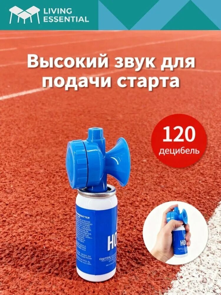 Звуковые сигнальные средства