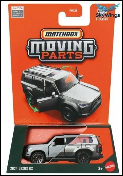 Эксклюзивная коллекционная модель Lexus GX 2024 в масштабе 1:64 от Matchbox, литая игрушка для детей
