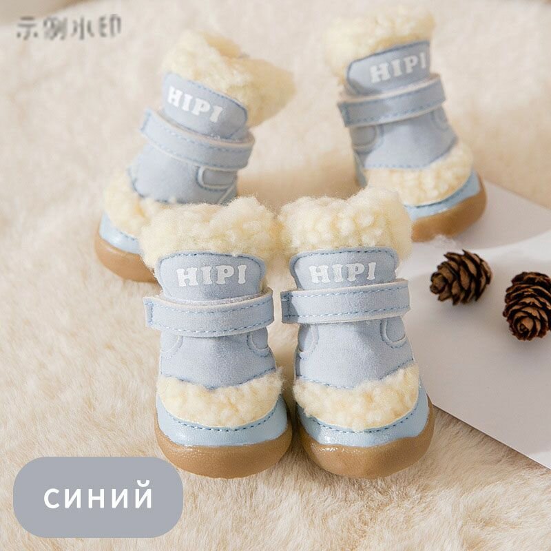 Обувь для собак мелких средних и крупных пород, сапожки зимние