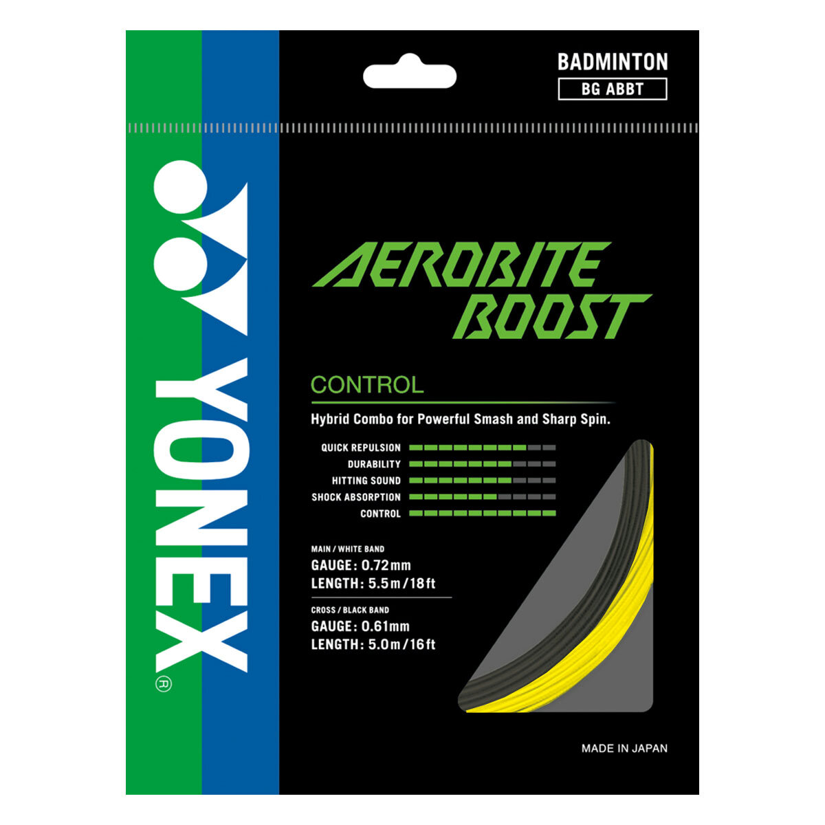 Струна YONEX AEROBITE BOOST , для бадминтона, черно-желтая, длина 10,5 м, 1шт