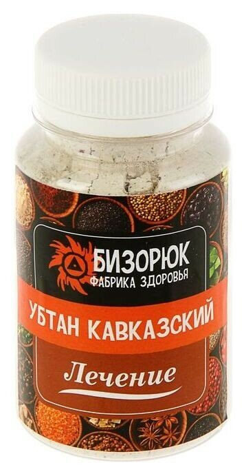 Маска для лица Бизорюк Убтан Кавказский Лечение