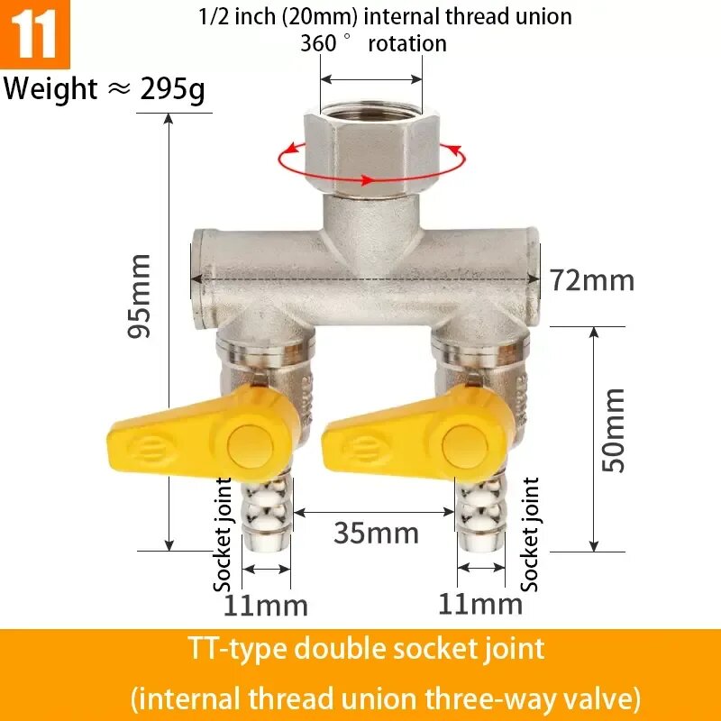 Латунный трёхходовой шаровой газовый клапан 1/2 дюйма 11