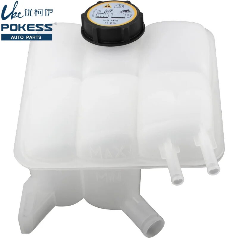 Расширительный бак охлаждающей жидкости двигателя автомобиля с крышкой 5M5H8K218AA для Volvo C30 S40 V50 Mazda 3 Ford Focus 2004-2013 3M5H8100AD