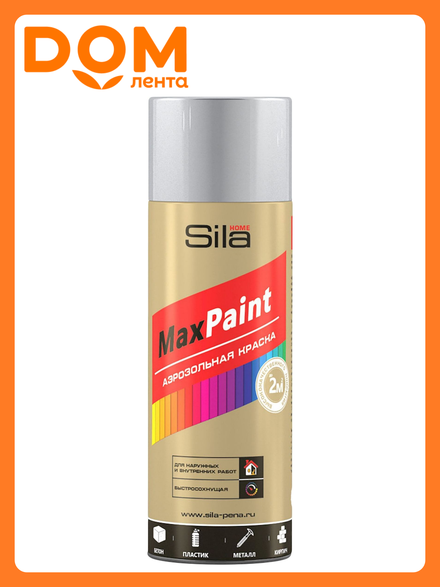Краска универсальная Sila Home Max Paint хром металлик 0,52 л