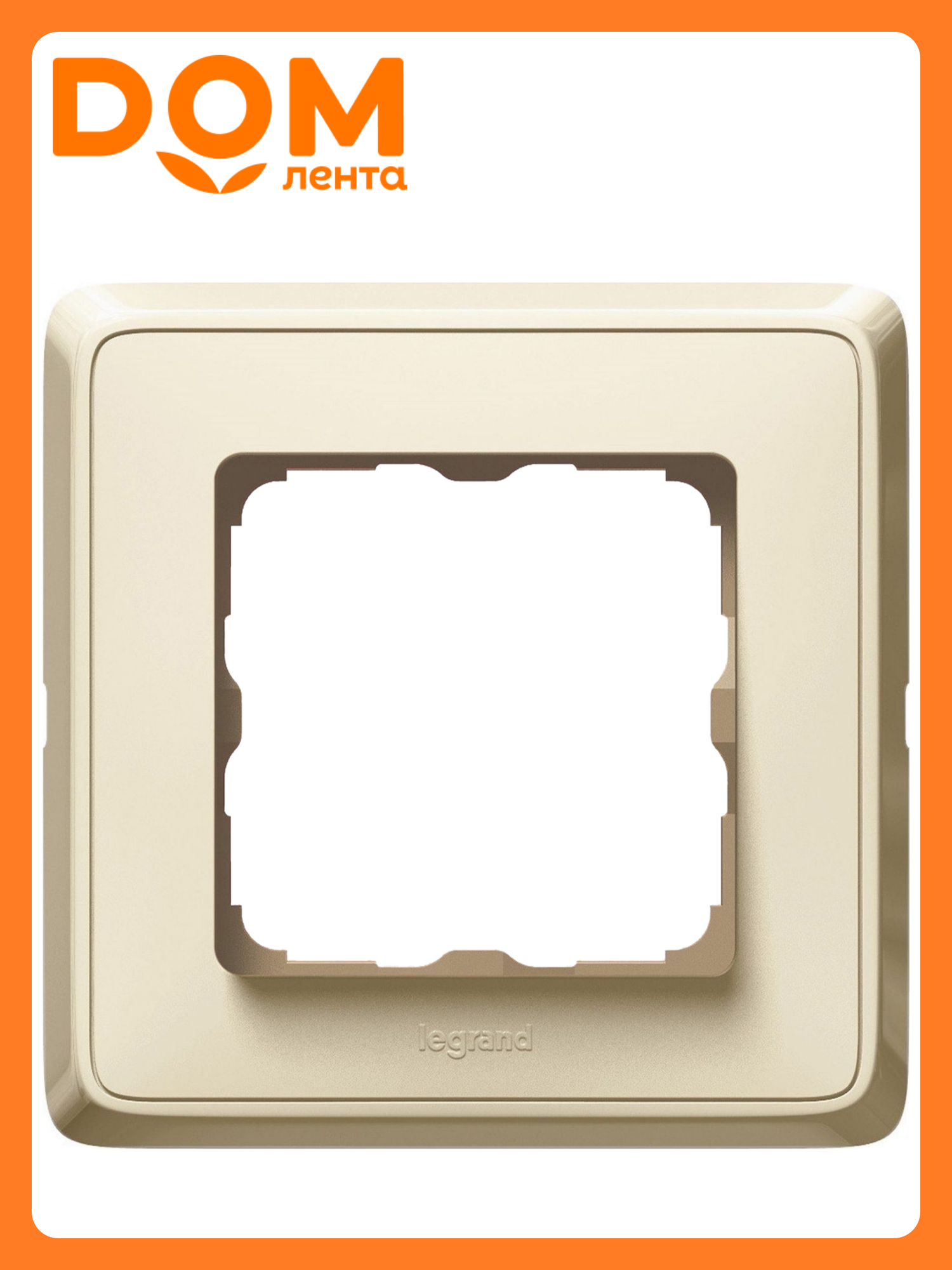 Рамка Legrand Cariva 695961, IP20, поликарбонат, цвет слоновая кость
