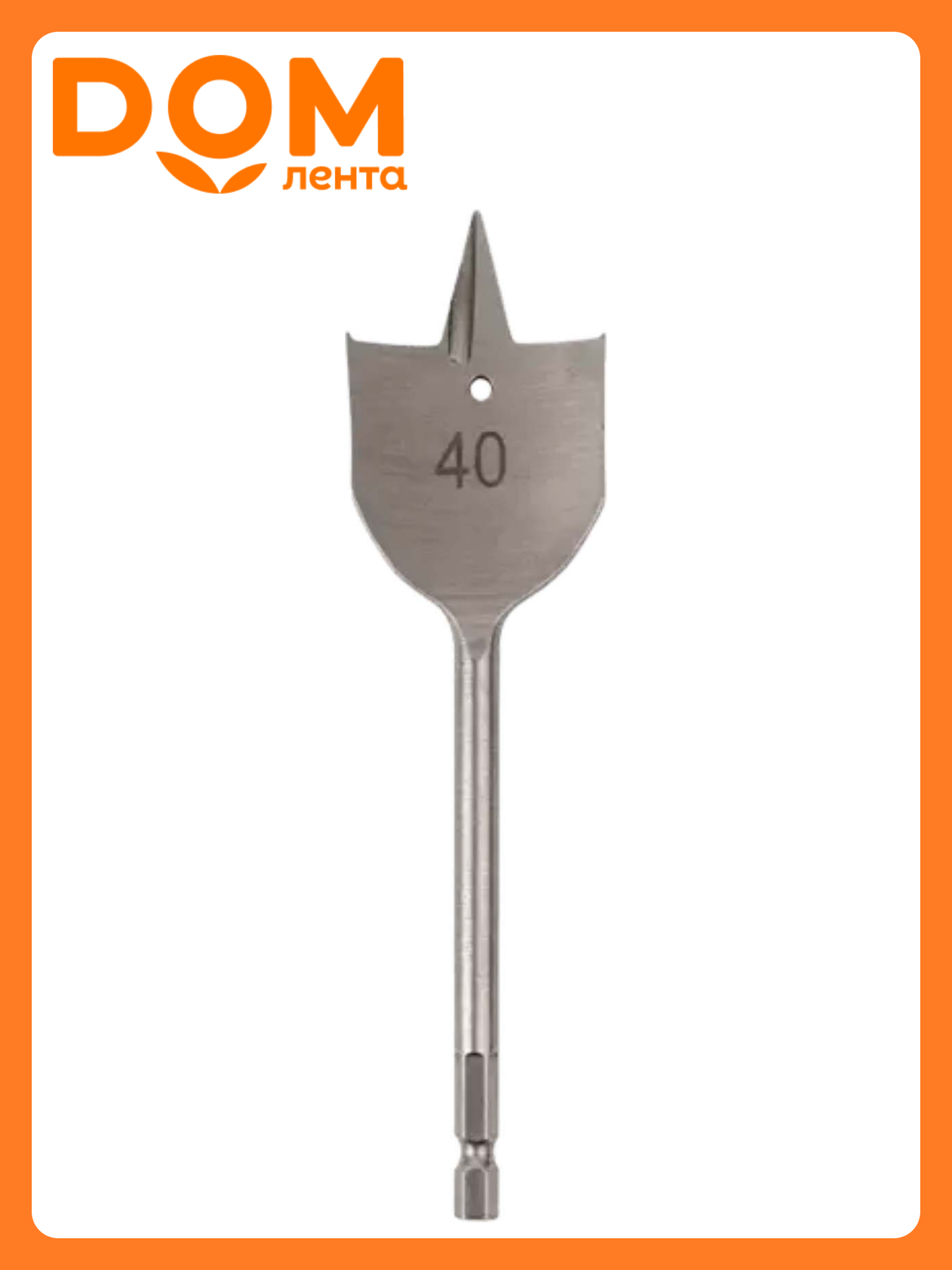 Сверло Strong CTC-015, перовое, по дереву, шестигранный хвостовик, 40мм
