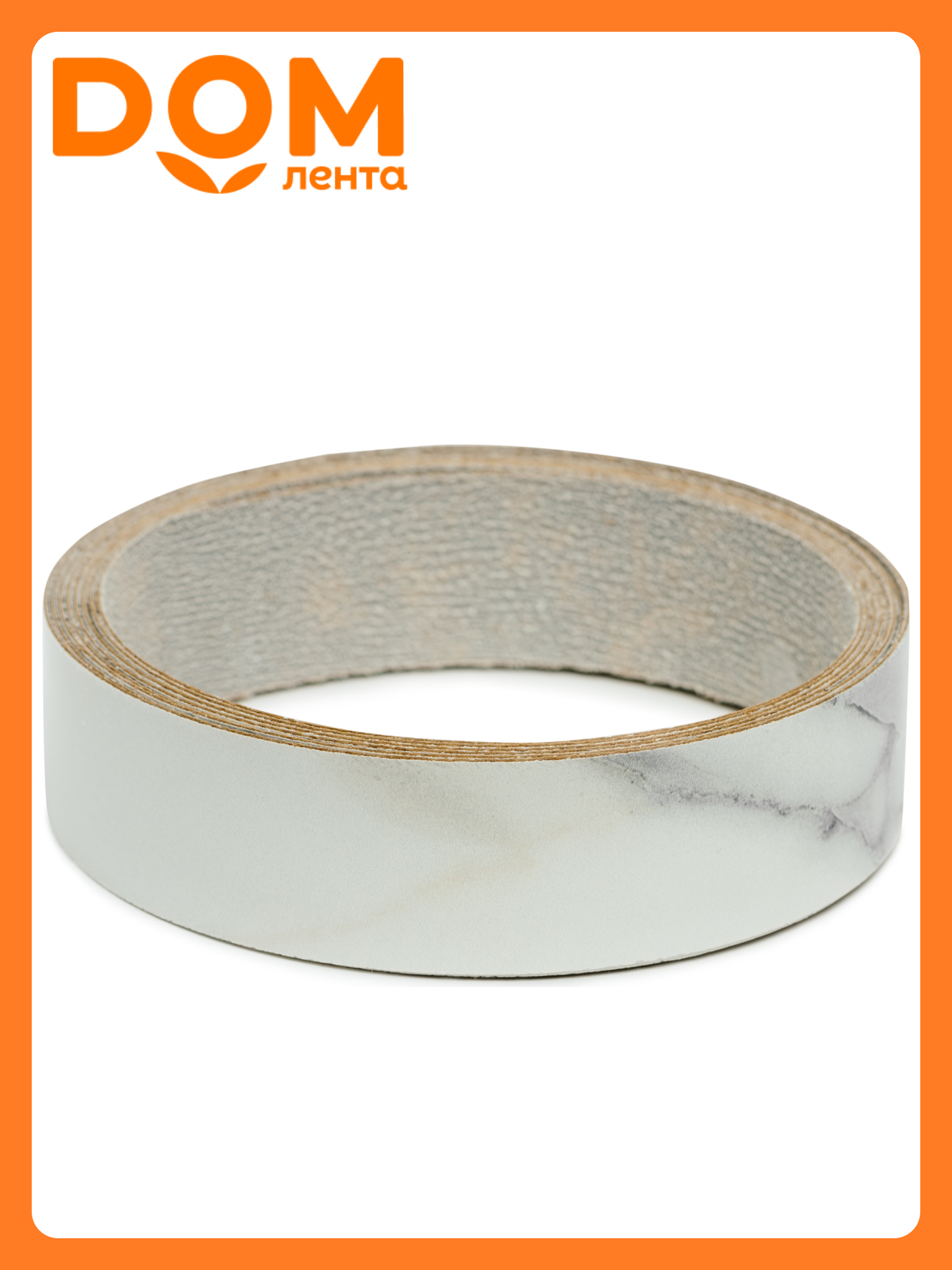 Кромка в плинтус Гранит, пластик, влагостойкая, серая, 32x3050мм