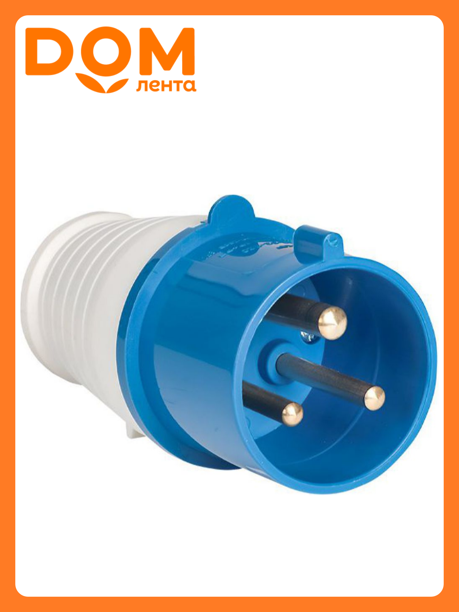 Вилка сетевая EKF PROxima 023 2P+PE 220 В 32 A синяя