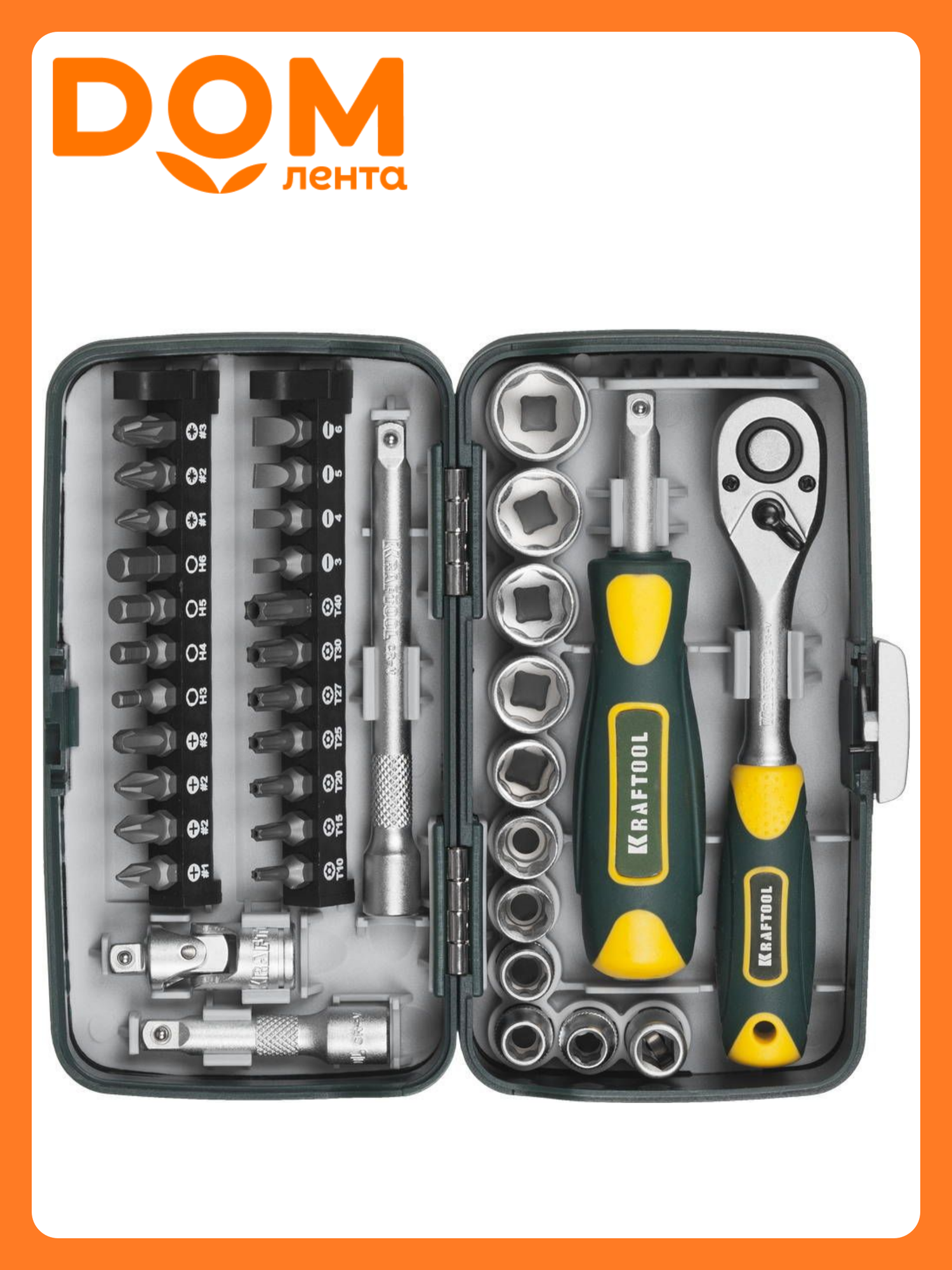 Набор инструментов Kraftool, 38 элементов, хромованадиевая сталь, кейс