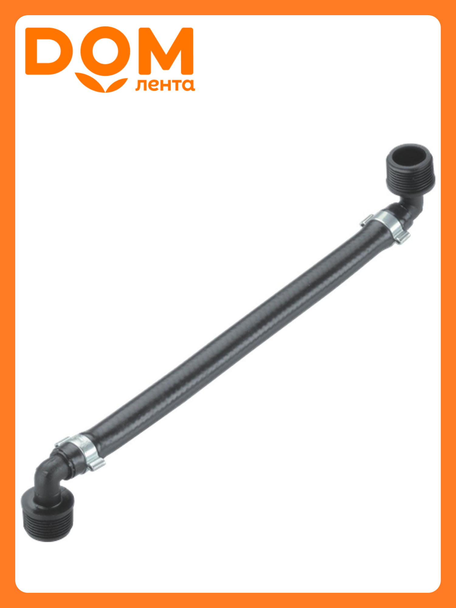 Шланг-соединитель GARDENA 3/4"