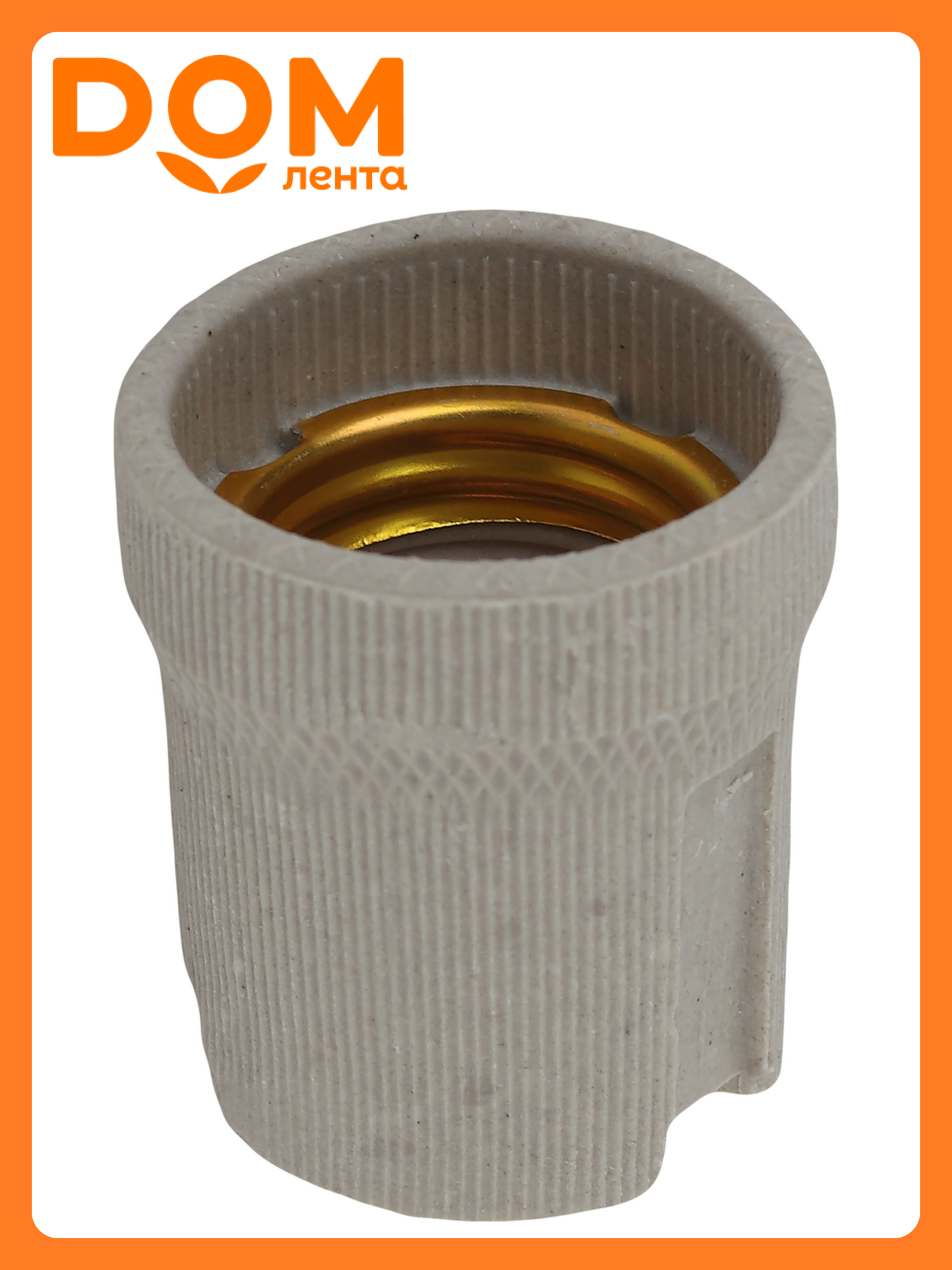 Патрон Е27 подвесной ЭРА керамика белый