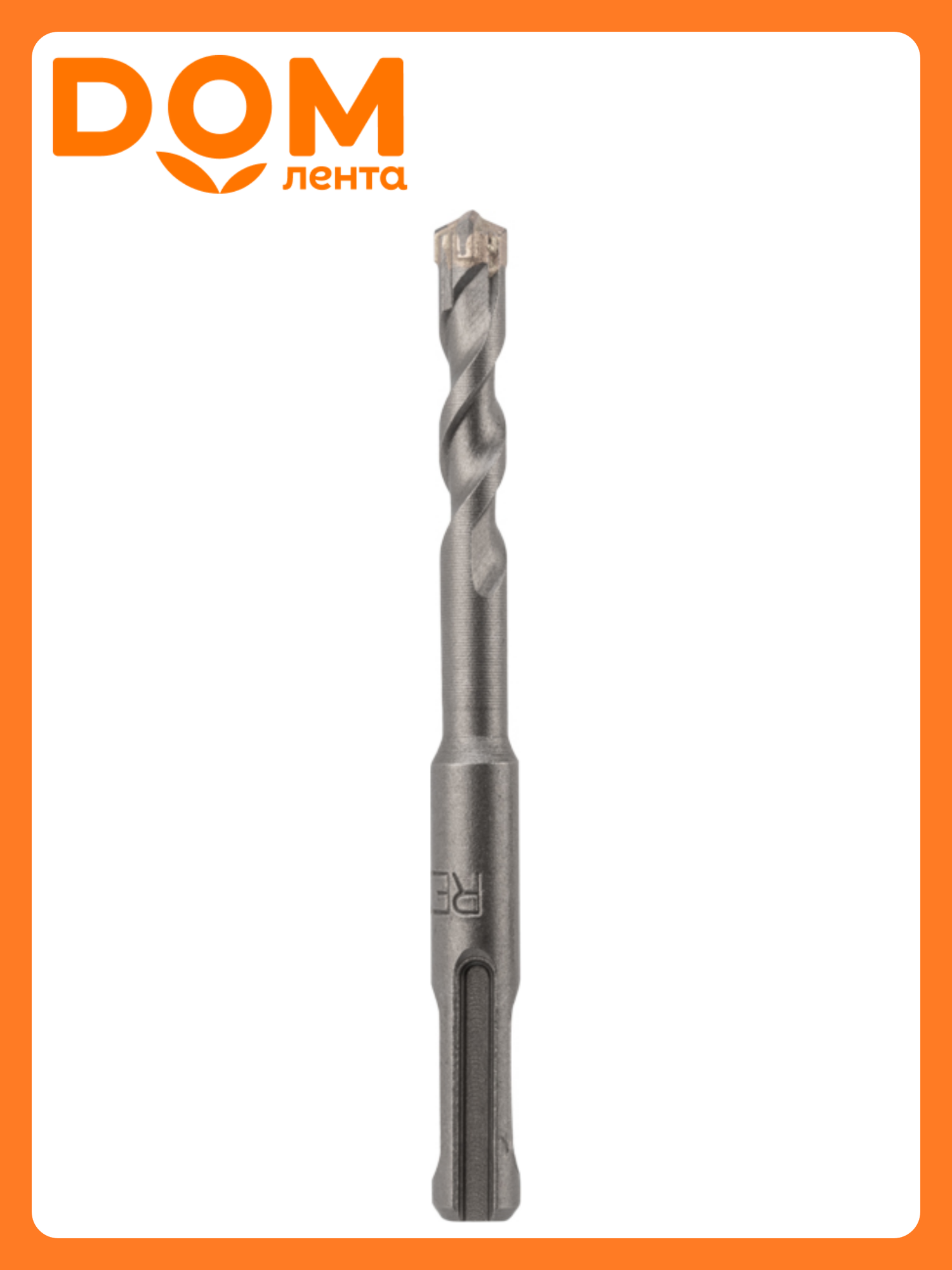 Бур по бетону 8x110x50мм, крестовая пластина, SDS PLUS KRANZ