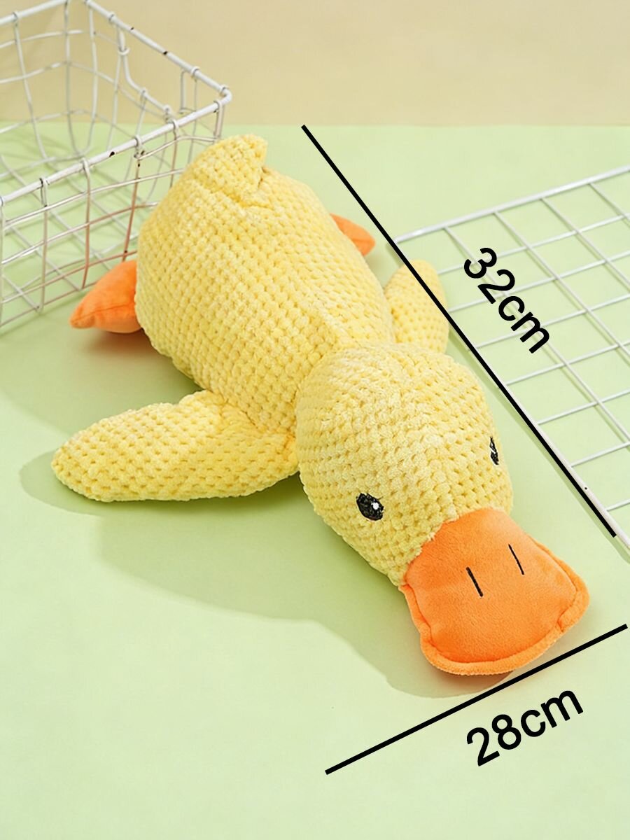 Мягкая игрушка "Интерактивная собака", пищалка, 32 см x 28 см x 8 см — фото 1