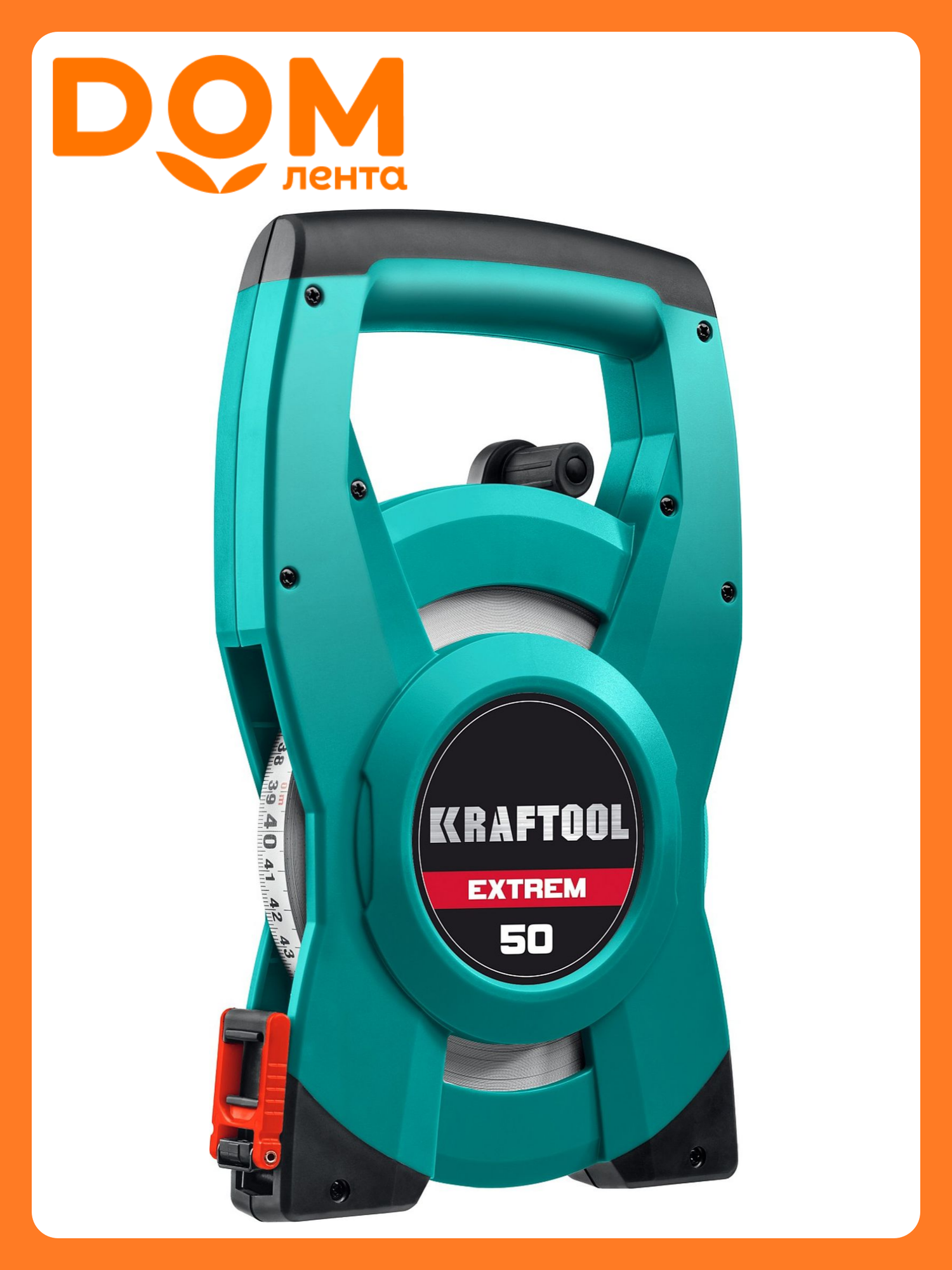 Лента мерная Kraftool, сталь, 50м, точность II, с фиксатором